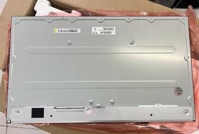 China LM238WF5-SSK1 LG Display 23.8" 1920(RGB)×1080, 300 cd/m² INDUSTRIAL LCD DISPLAY Te koop