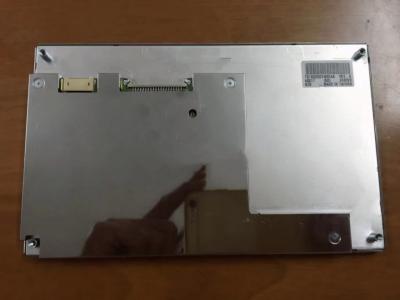 中国 TX18D200VM0EAA KOE 7.0" 1920 ((RGB) ×1080, FHD 313PPI 産業用液晶ディスプレイ 販売のため