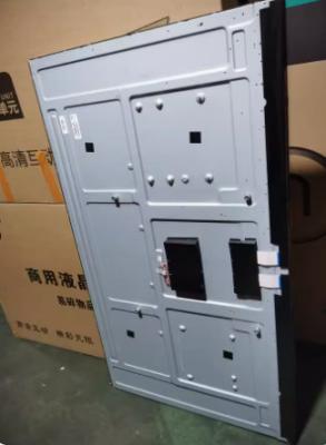 中国 DV550FHM-NN1 BOE 55" 1920 ((RGB) ×1080, 400 cd/m2 産業用液晶ディスプレイ 販売のため