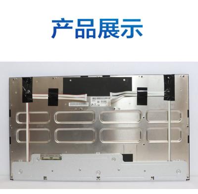 China LM315WR4-SSA1 LG Display 32.0" 3840(RGB)×2160,  750 cd/m² INDUSTRIAL LCD DISPLAY zu verkaufen