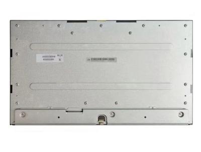 China MV238FHM-N62 BOE 23.8" 1920(RGB)×1080 250 cd/m² INDUSTRIAL LCD DISPLAY Te koop