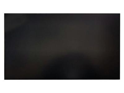 China LP156WFD-SPZ1 LG Display 15,6
