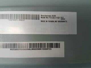 China 65 Inch Digital Signage Panel P650QVN01.0 Landscape / Portrait 92 pins Connector for sale
