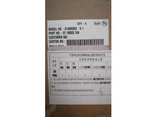 Cina G190EG02 V104 1280×1024 A 19,0 POLLICI AUO TFT LCD in vendita