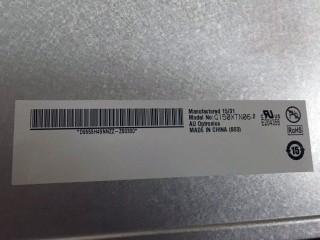 China 15 Inch TFT LCD G150XTN06.2 262K/16.2M 63% NTSC Without Touch Screen for sale
