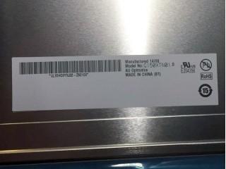 China 15 Inch Wide Temperature TFT LCD G150XTN01.0 Life ≥ 50K hours With LED Driver for sale