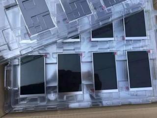 Cina LD050WV1-SP01 5,0 pollici 480 ((RGB) × 800 500 cd/m2 Display LG TFT in vendita