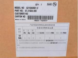 중국 21.5 인치 102PPI 400cd/m2 TFT LCD 패널 G215HAN01.0 89/89/89/89 (형) 판매용