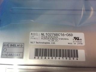 중국 8.4 인치 1024×768 XGA 152PPI 600cd/m2 산업용 LCD 패널 NL10276BC16-06D 판매용