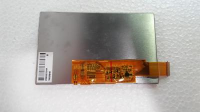中国 396mW 5