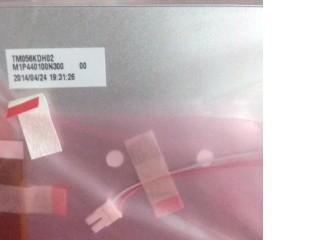 中国 330cd/mの² 5.6