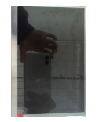Cina 7,0