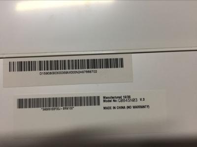 China G084SN03 V3 8.4 INCH 250 cd/m²  800×600 Viewing Angle 80/80/80/60 TFT-LCD, LCM for sale