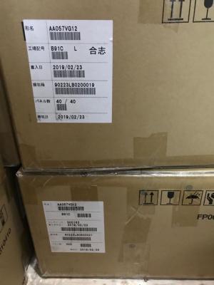 China AA057VG12 RGB 500CD/M2 WLED TTLStorage Temperaturen van Mitsubishi 5.7INCH 640×480.: -30 ~ 80 DE INDUSTRIËLE LCD VERTONING VAN °C Te koop