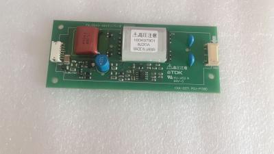 Cina Impiegati di stoccaggio di AT070MJ11 Mitsubishi 7INCH 800×480 RGB 1500CD/M2 WLED LVDS.: -40 ~ un'ESPOSIZIONE LCD INDUSTRIALE di 85 °C in vendita