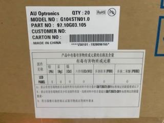Cina G104STN01.0 10,4   Ore del ≥ 70K di vita di AUO, con il driver del LED, 180° inverso, 6/8 di bit, metallina in vendita