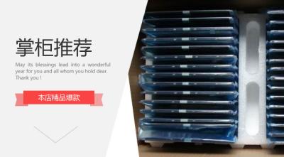 China AA050MH01--T1 Mitsubishi 5INCH 800×480 RGB 400CD/M2 WLED TTL Werkende Temperaturen.: -20 ~ 70 DE INDUSTRIËLE LCD VERTONING VAN °C Te koop