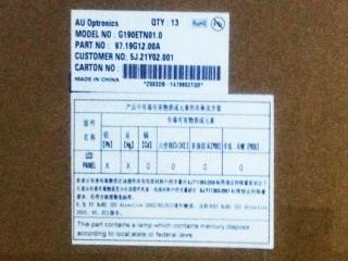 China G190ETN01.0    AUO 19,0 DUIM WLED Backlight, Bovenkant I/F, Steen 12S4P WLED, 30K-uren, zonder Bestuurder Te koop
