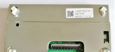 中国 C042FAN01.0 AUO	4.2INCH	480×272RGB 500CD/M2 WLED TTLの実用温度:-30 | 85の°C産業LCDの表示 販売のため