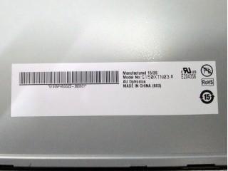 Cina G150XTN03.0   Lampadina di AUO 15,0 WLED, con il driver del LED, 6/8 di bit, metallina in vendita