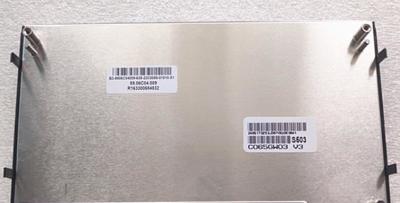 中国 C065GW03 V3 AUO 6.5INCH	400×240RGB 500CD/M2 WLED TTLの操作の臨時雇用者。:-30 | 85の°C産業LCDの表示 販売のため
