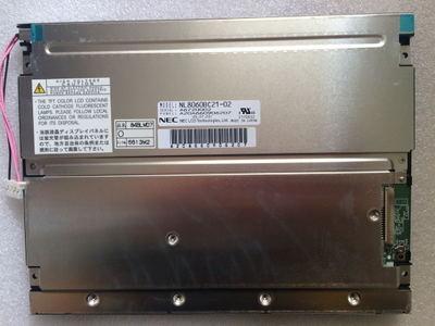 China Nl6448ac33-10 NIET LATER DAN de Opslagtemperaturen van 10.4INCH 90CD/M2 LCM 640×480 640×480RGB CCFL TTL.: -20 ~ 60 DE INDUSTRIËLE LCD VERTONING VAN °C Te koop