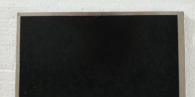 Cina C080VTN01.0 AUO	Temperatura di funzionamento di 8INCH 800×480RGB 500CD/M2 WLED TTL: -30 ~ un'ESPOSIZIONE LCD INDUSTRIALE di 80 °C in vendita