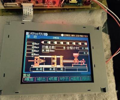 중국 SX14Q004-ZZA  히다찌  5.7 