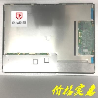 중국 NL204153AC21-22 NLT 21.3INCH 800CD/M2 LCM 2048×1536 2048×1536RGB WLED LVDS 작동 온도. 다음 0 ~ 60 'Ｃ 산업적 LCD는 경시합니다 판매용