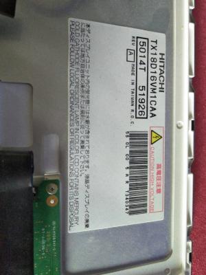 China Dci-P3 Dekkings350cd/m2 WVGA 133PPI TFT LCD Comité TX18D16VM1CAA Te koop