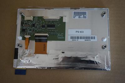 중국 X18D206VM0BAA 7.0 