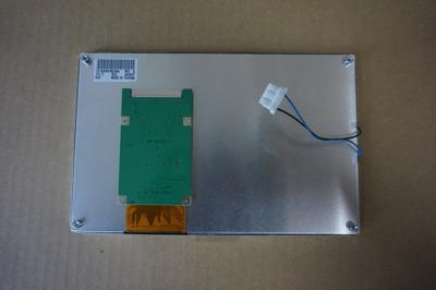 中国 TX18D45VM2BAA KOE 7.0