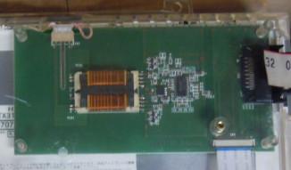 중국 TX31D38VM2BAA 히다찌 12.3 인치 1280년 1000 cd/m2 저장 온도 : -40 ~ 90 'Ｃ 산업적 LCD 디스플레이 판매용