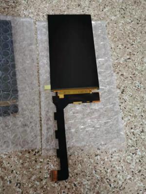 中国 LS050T1SX04	シャープ5" 1080×1920RGB   400cd/mの²産業LCDの表示 販売のため