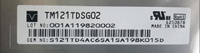 Cina ESPOSIZIONE LCD 1204×768 450 cd/m di INDUSTRIALE a 12,1 pollici del ² di TM121TDSG02 TIANMA in vendita