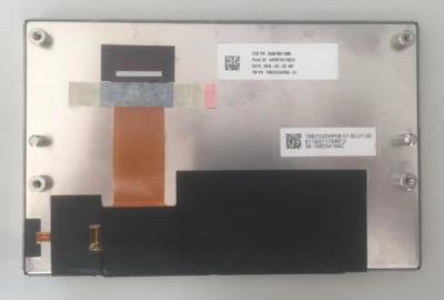 Cina TM070JDHP01-00 ESPOSIZIONE LCD di INDUSTRIALE del ² di ×800 420 cd/m di TIANMA 7,0