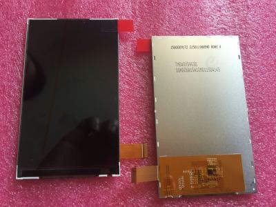 中国 TM040YDZ01 TIANMA 4.0