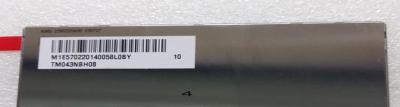 中国 TM043NDH08 TIANMA 4.3" 480 （RGB） ×272 300 cd/mの²産業LCDの表示 販売のため