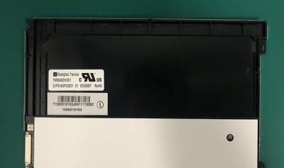 中国 TM084SDHG01-01 TIANMA 8.4" 800 （RGB） ×600 350 cd/mの²産業LCDの表示 販売のため