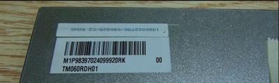 中国 TM060RDH01 TIANMA 6.0" 800 （RGB） ×480 400 cd/mの²産業LCDの表示 販売のため