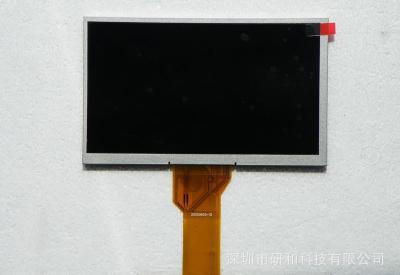 China AT070TN93 INNOLUX 7,0“ 800 (RGB) ×480 320 DE INDUSTRIËLE LCD VERTONING VAN CD/M ² Te koop