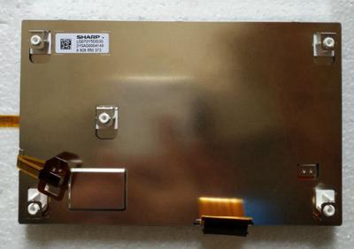 China LQ070Y5DG30 scherpe 7“ LCM 800×480RGB INDUSTRIËLE LCD VERTONING   Te koop