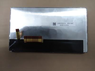 Китай LQ058Y5DG01 диез 5,8