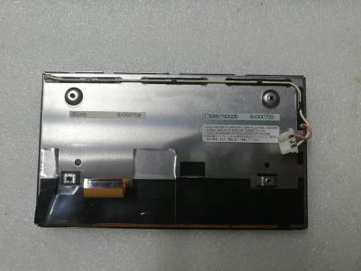 Китай 6,5