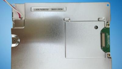 Китай 5,7