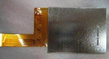 Cina LQ038Q7DB03 3,8" tagliente LCM 240×320RGB  ² di 90cd/m   ESPOSIZIONE LCD INDUSTRIALE in vendita