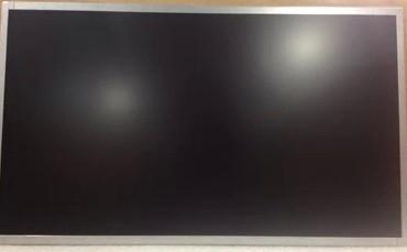 China M195FGE-L23 Innolux 19,5” 1600 (RGB) EXPOSIÇÕES INDUSTRIAIS do LCD do ² de ×900 200 cd/m à venda