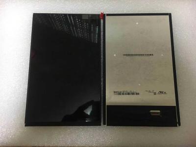 중국 N080JCE-G41 이루스 8.0 " 1200(RGB)×1920 400 cd/m2 산업적 LCD 디스플레이 판매용