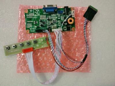 중국 N101ICG-L21 Rev.B1 CHIMEI 이루스 10.1 " 1280(RGB)×800 350 cd/m2 산업적 LCD 디스플레이 판매용