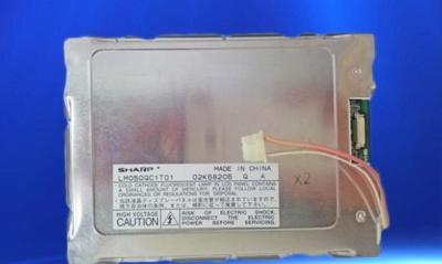 中国 5" LCM 320×240RGB   100cd/mの²   LM050QC1T01シャープTFT LCDの表示 販売のため